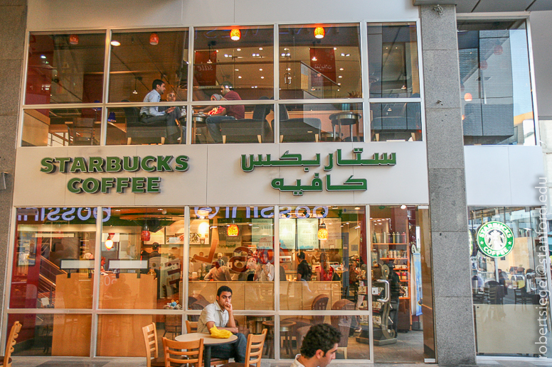 Amman 2008 photo page
